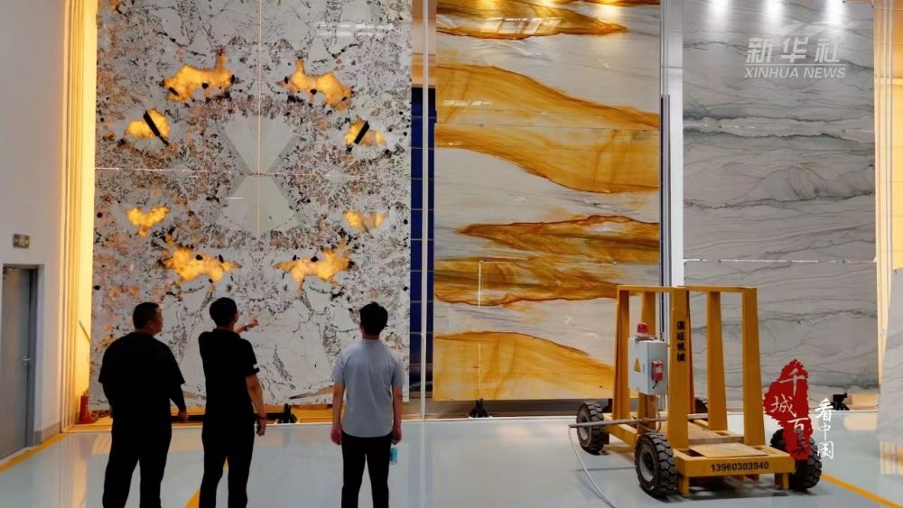 首页热点_燕赵名城网