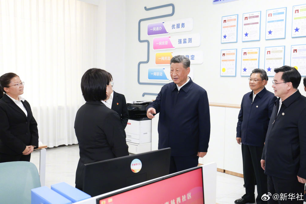 推荐_燕赵名城网