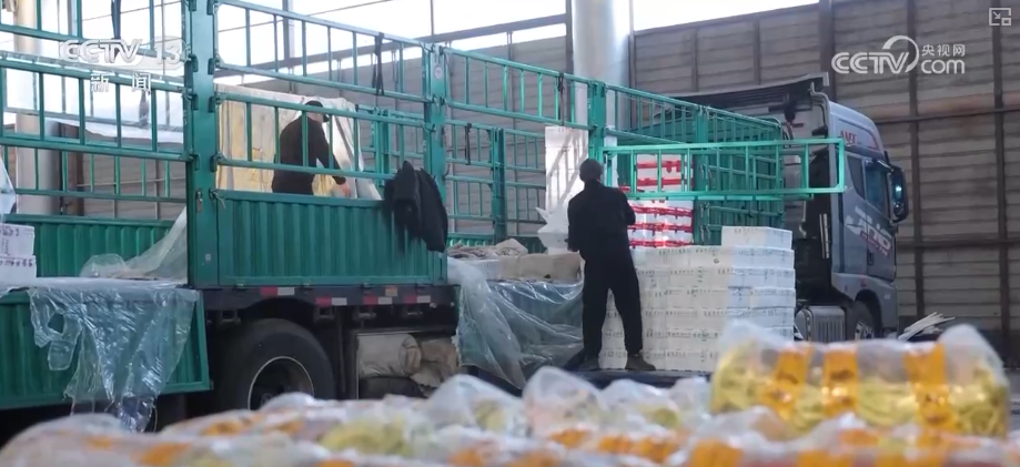 新闻·天下_燕赵名城网